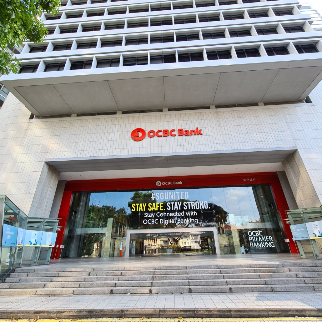 Singapore CBD Office Space For Rent 2025 | OCBC Centre