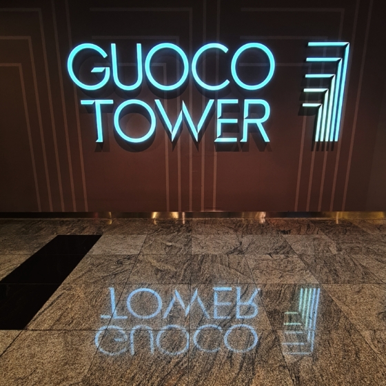 Guoco Tower Shop For Rent Singapore 2025